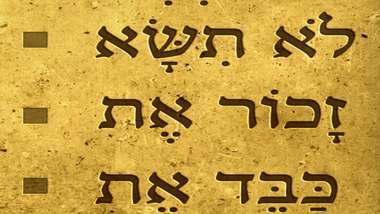 Origen y significado de la escritura de la Biblia - Evangélico - Todo ...